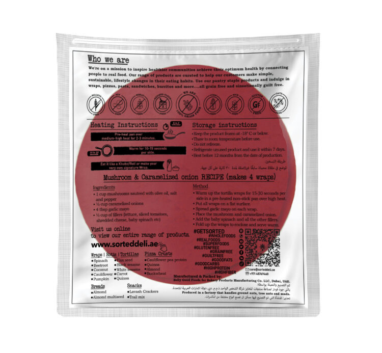 Beetroot Wrap with Pea Protein - 8.9gms Protein | Gluten Free | Pack of ...